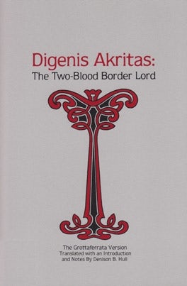 Digenis Akritas